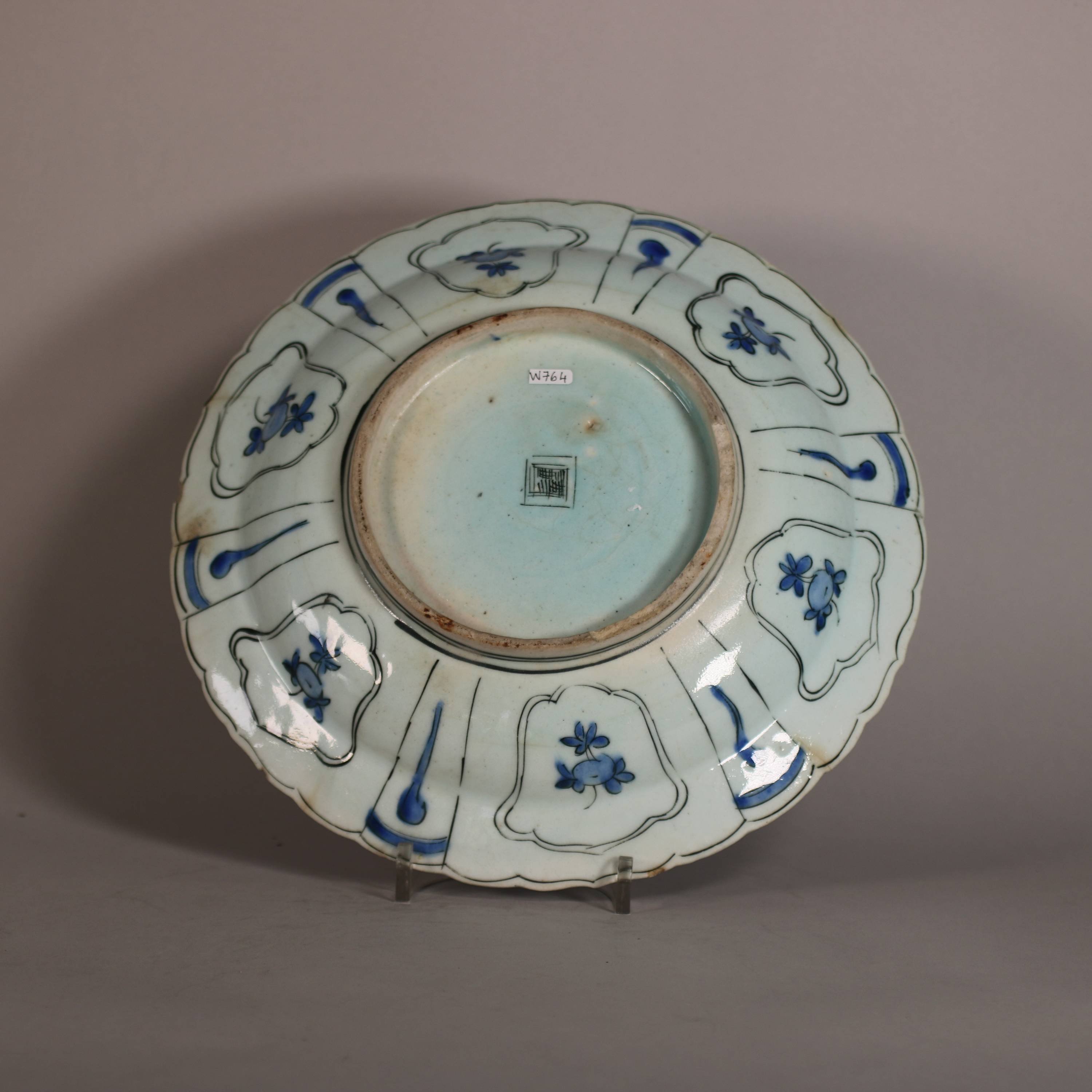 Kangxi