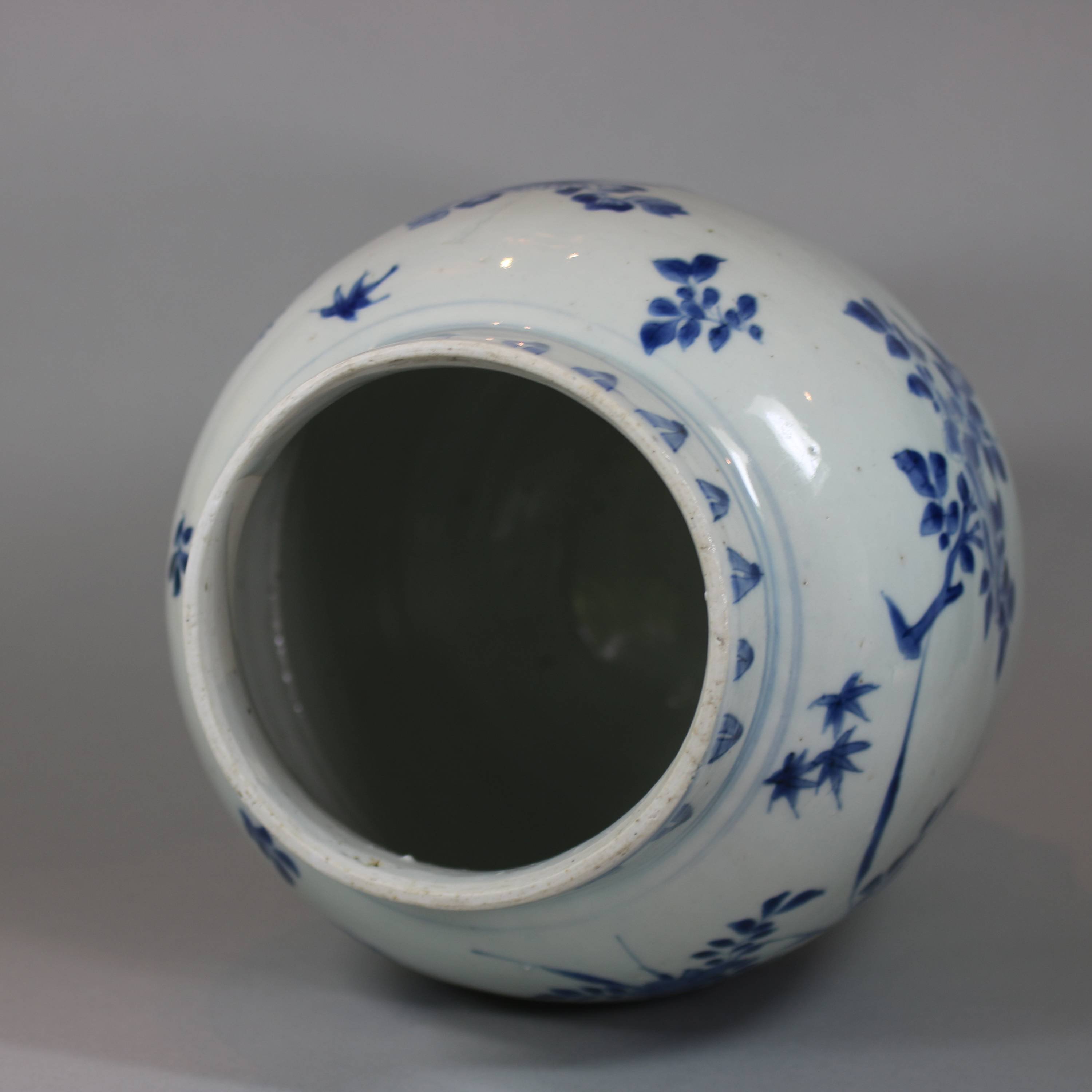 Kangxi